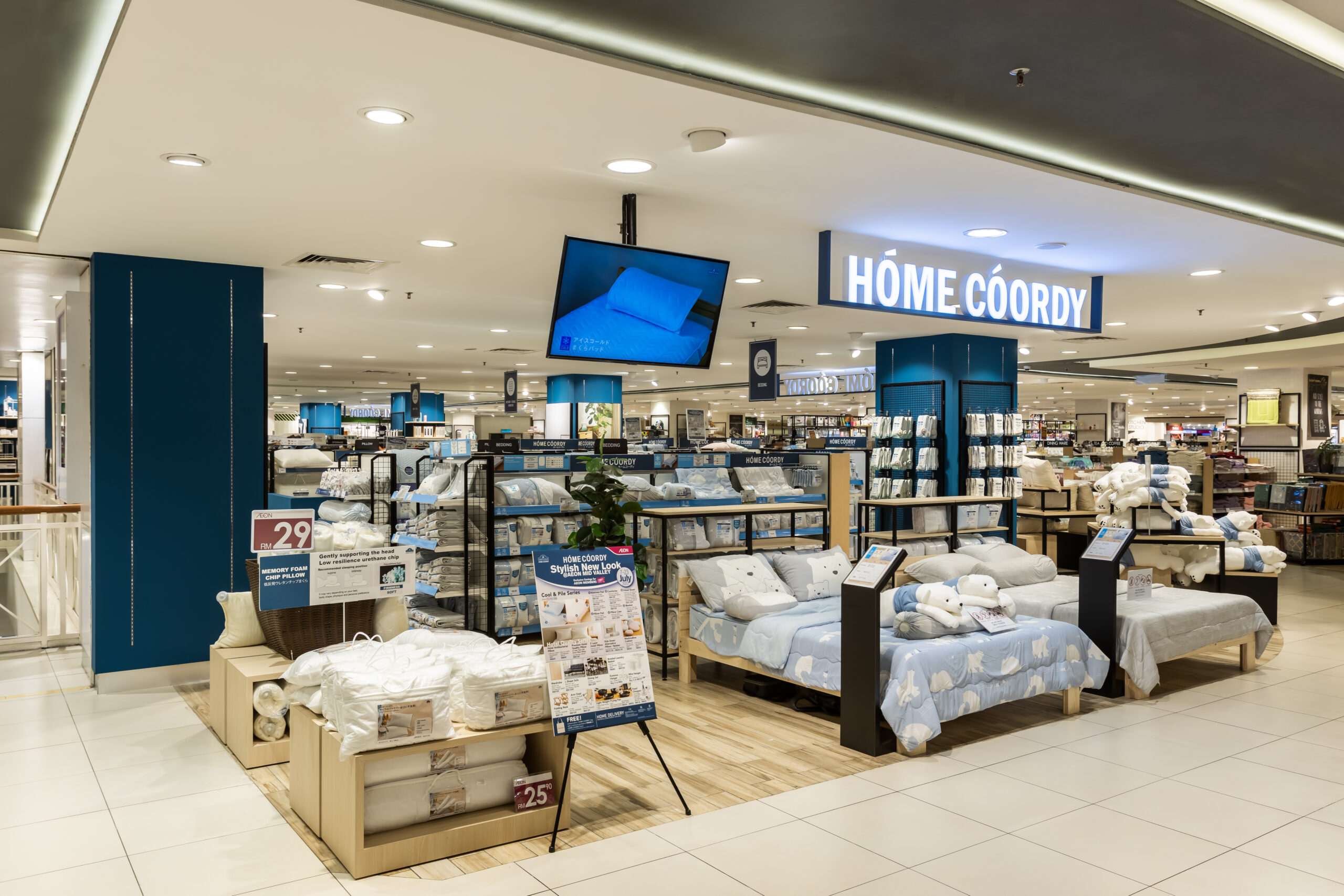 Home Coordy, Mid Valley - KD Interior