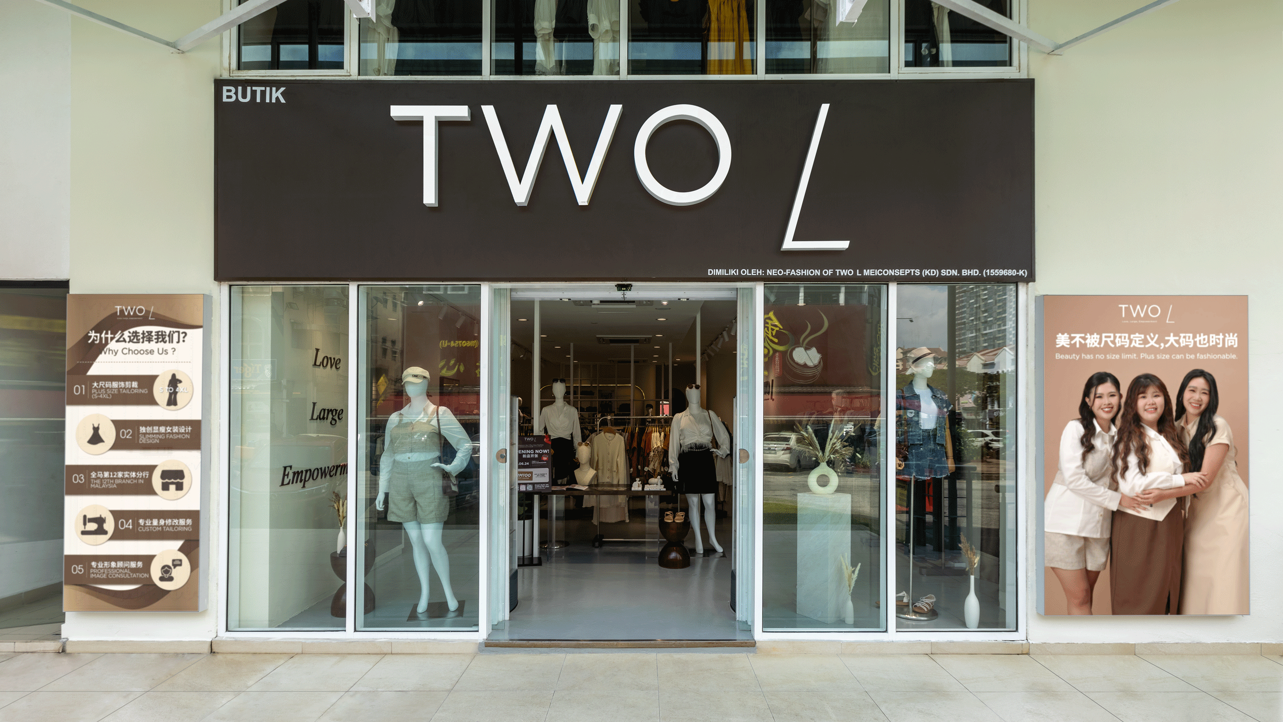 TWO L, Sunway Nexis - KD Interior